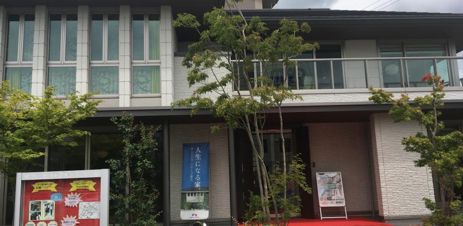 片付け×SDGs勉強会 | Peatix