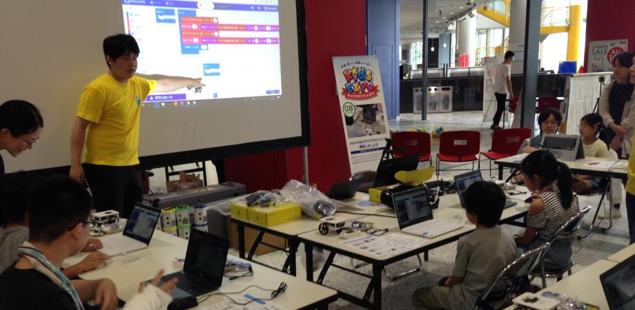 今日からロボットパイロット！micro:bitプログラミングワークショップ | Peatix
