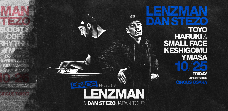 Lenzman & Dan Stezo Japan Tour 2019 Osaka | Peatix