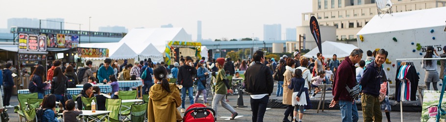 TOKYO OUTDOOR WEEKEND 2018 | Peatix