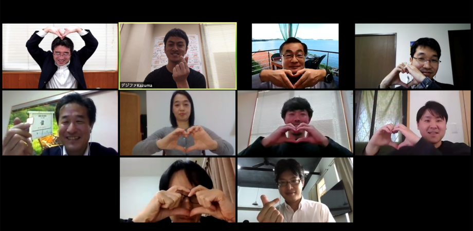 オンライン直会ナオライン（Zoom飲み会議） | Peatix