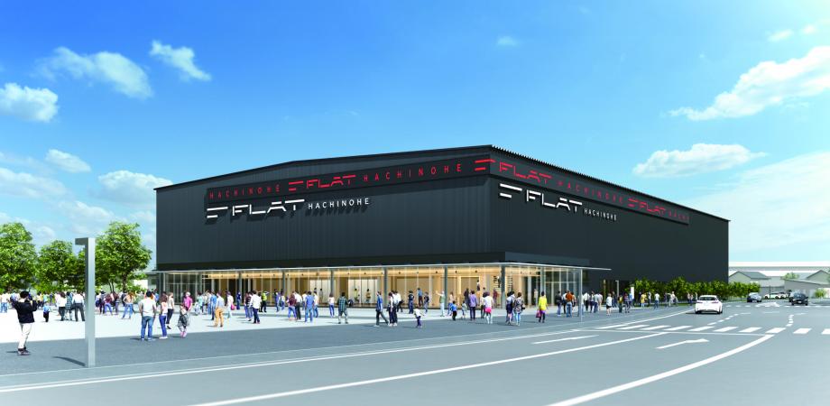 FLAT HACHINOHE 一般滑走 | Peatix