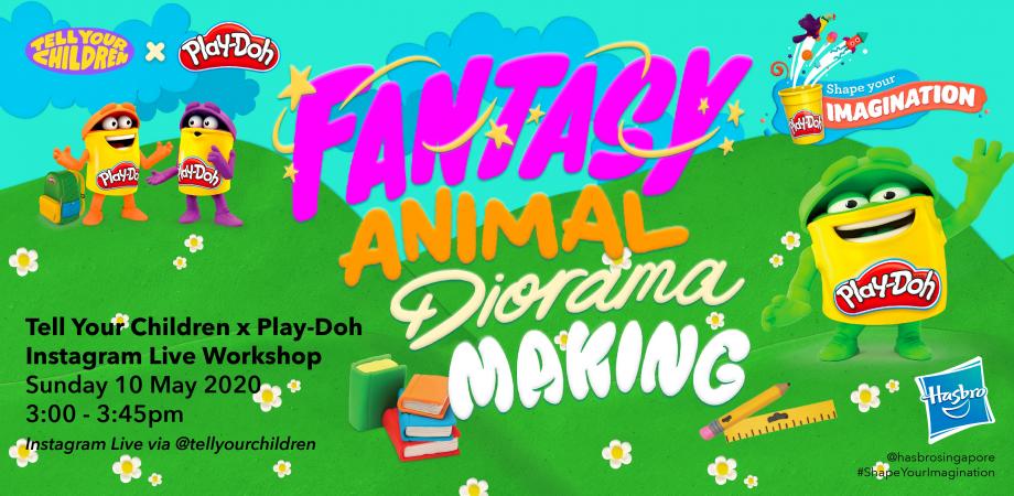 Shape Your Imagination, At Home - A Play-Doh IG Live Workshop with Tell Your Children | Peatix