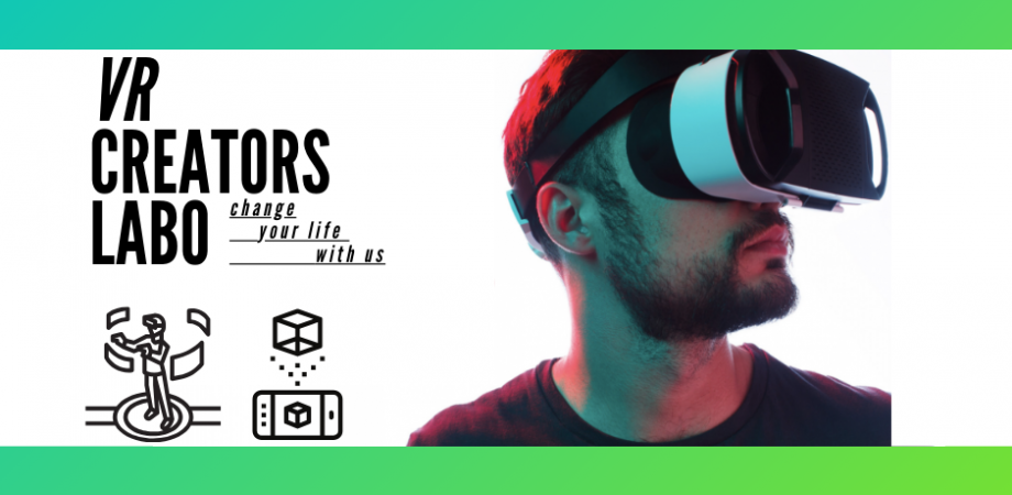 VR Creators LABO オンライン初心者向けUnity体験授業【AR/VRコンテンツ開発入門】 | Peatix