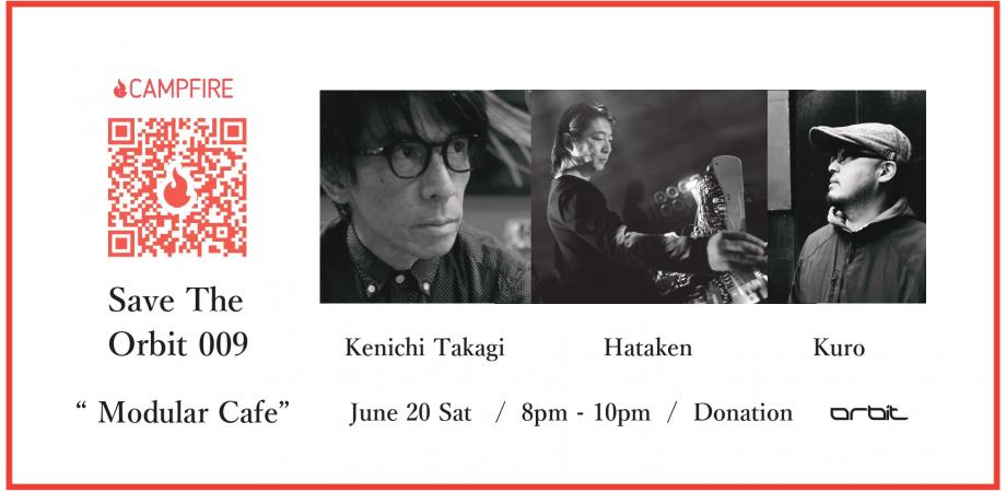 Modular Cafe | Peatix