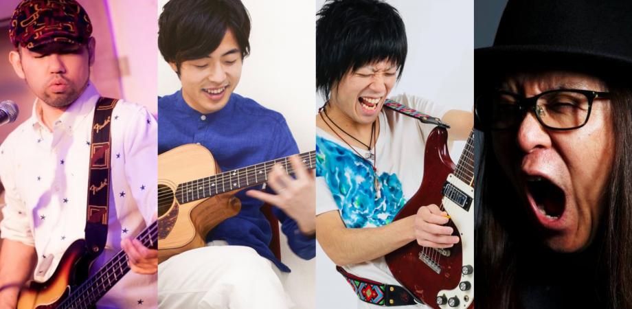 愛しのClassic Rock Session vol.17 | Peatix