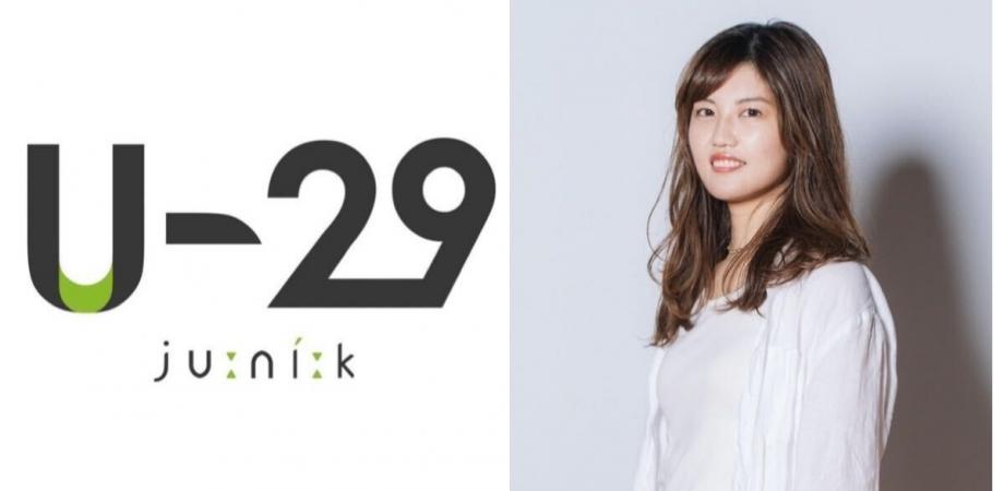 【Vol.101】ドラマ「サプリ」がきっかけで広告業界に！マーケティングプランナー・神田美咲さん | Peatix