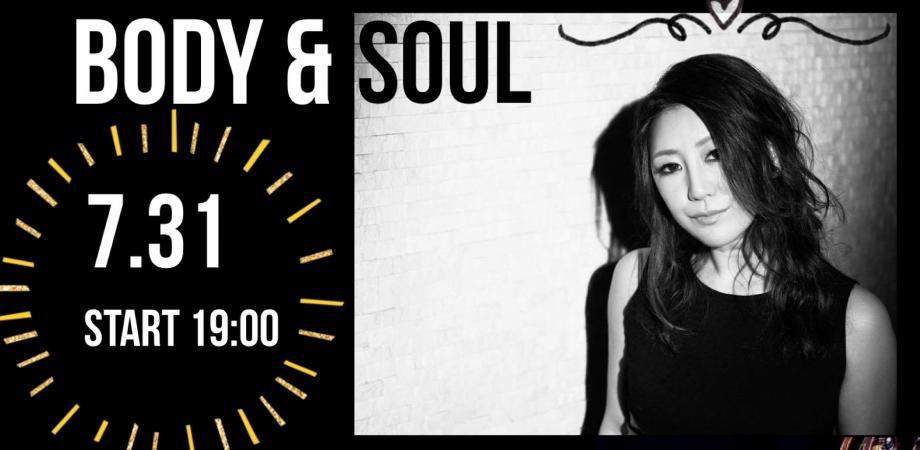 Grace Mahya Body and Soul 7/31 | Peatix