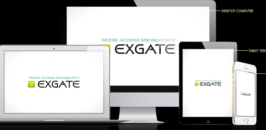 【2020年12月09日：ウェビナー】リモートアクセスは今後どのように変わっていくか？ | Peatix