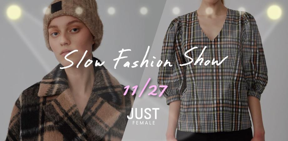 「物語を着よう」どんな服にも物語がある。 第2夜 11月27日「SLOW FASHION SHOW」(Just Female) | Peatix