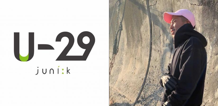 【Vol.249】#少年院から早稲田へ 元ヤンYouTuber・湯谷 昂太（ @ytnkut ）さん | Peatix