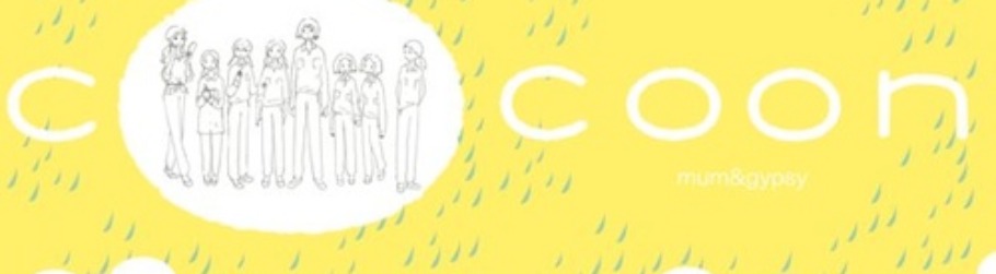 マームとジプシー×今日マチ子×原田郁子 「cocoon」舞台化番外イベント | Peatix