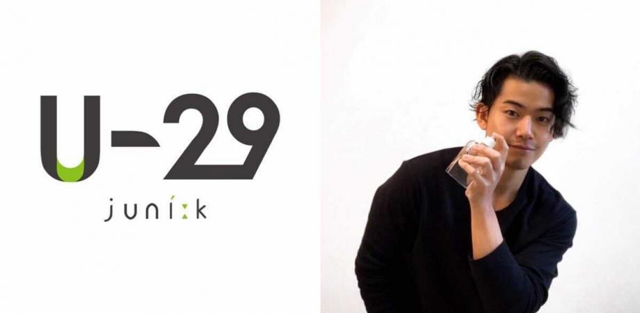 【Vol.318】ケンティー香水学校 (@kenty0908)を運営するケンティーさんに聞く！自分に合う香りと過ごす人生とは | Peatix