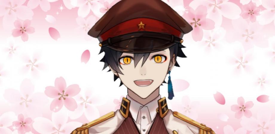 朝倉藤四郎@和装鬼大正浪漫VTuber #4 | Peatix