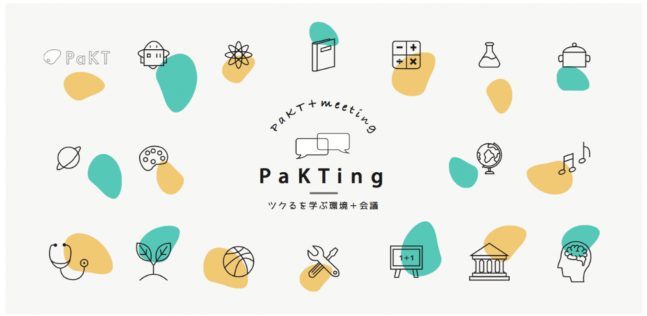 PaKTing#70 | Peatix