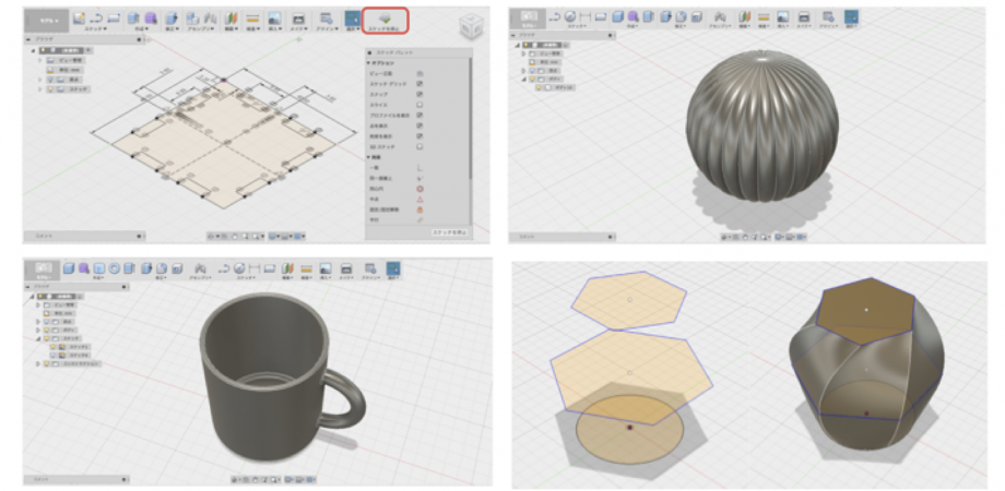 FAB BASIC: 3Dデータ作成講座(3Dプリンター) 2021年4月17日(土) 10:00 - 12:00 | Peatix