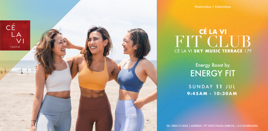 Energy Boost by ENERGY FIT Trainers 2021/07/11 | Peatix