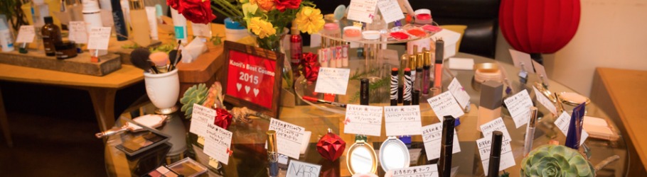 Make-up Party Vol.4 | Peatix