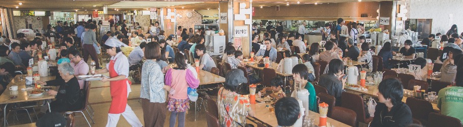 Yasuhiro Otomo | Peatix