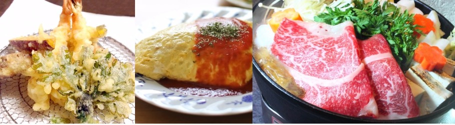 Japanese Cooking Classes (Intermediate) for helper or anybody who wants to learn! | Peatix