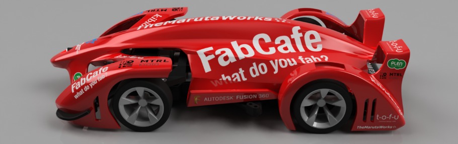 Fusion360 Workshop - RCミニ四駆を作ろう | Peatix