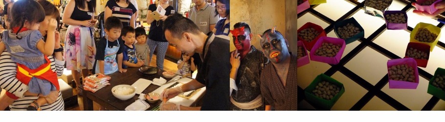 Super Setsubun! Making our own Ehomaki(Lucky Sushi Roll) and Mamemaki(Bean Scattring) | Peatix