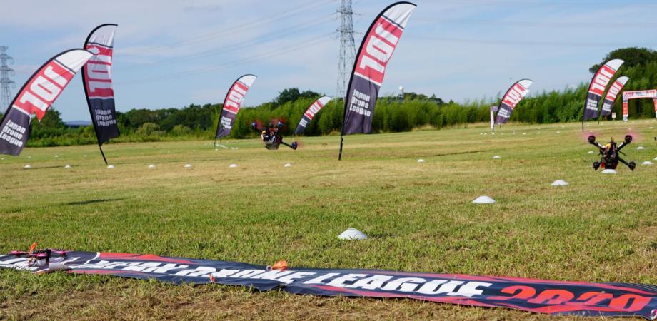 JDL 2021 Round6 in 愛知県川田公園 | Peatix