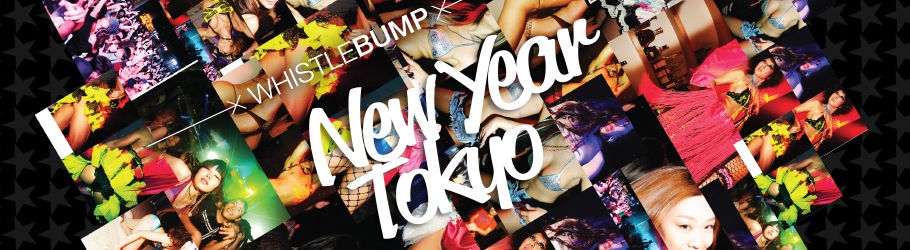 SUMMER SOUNDS Vol 12 | Peatix