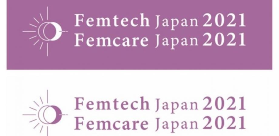 Femtech Japan2021/Femcare Japan2021 | Peatix