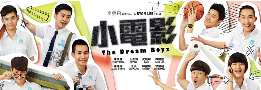 THE DREAM BOYZ - MFFSG '17 | Peatix