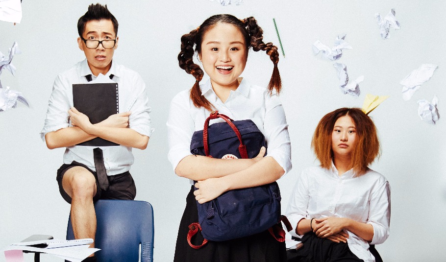 The 25th Annual Putnam County Spelling Bee | Peatix