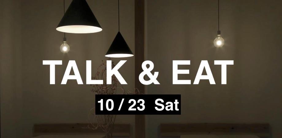 TALK & EAT『人の心と体って食べ物でできているの？』 | Peatix