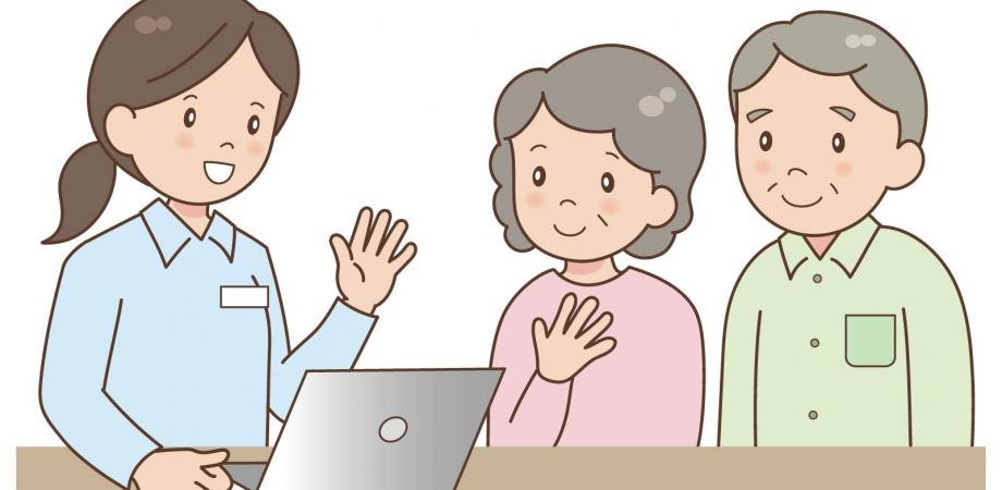 一般社団法人 福岡県精神科病院協会 OT・PT会 #5 | Peatix