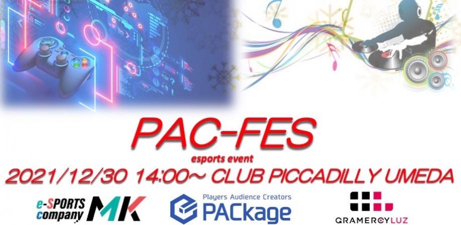 PAC-FES vol.2 | Peatix