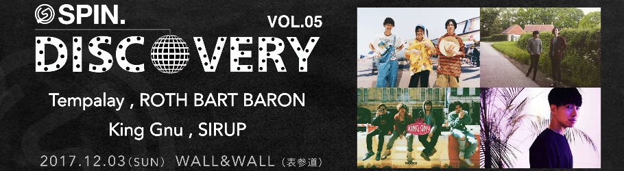 Spincoaster Presents【SPIN.DISCOVERY vol.05】 | Peatix