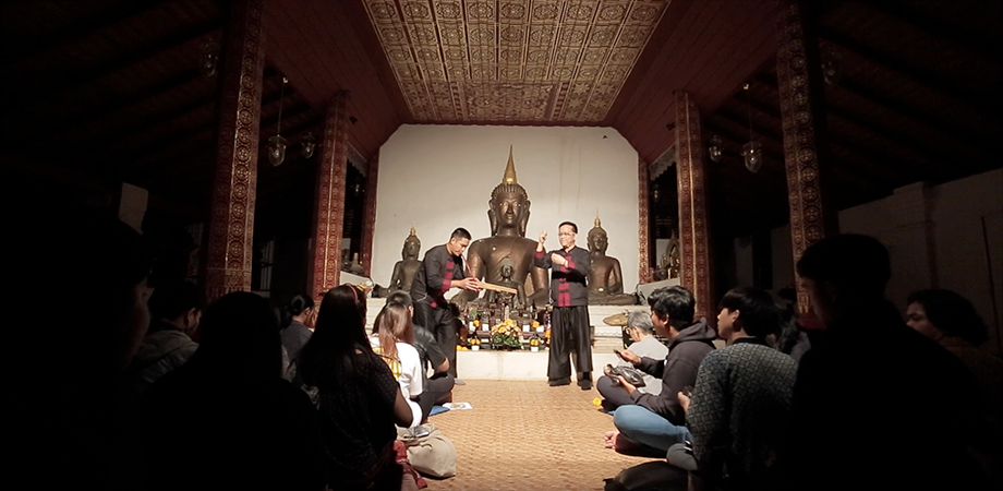 TERA เถระ: On-demand Streaming | Extended to December 26, 2021 | Peatix