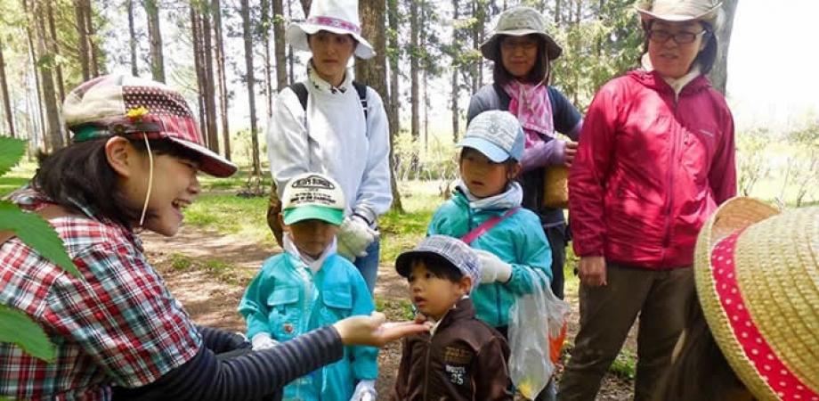 森のようちえん指導者養成講座2022 (北海道) | Peatix