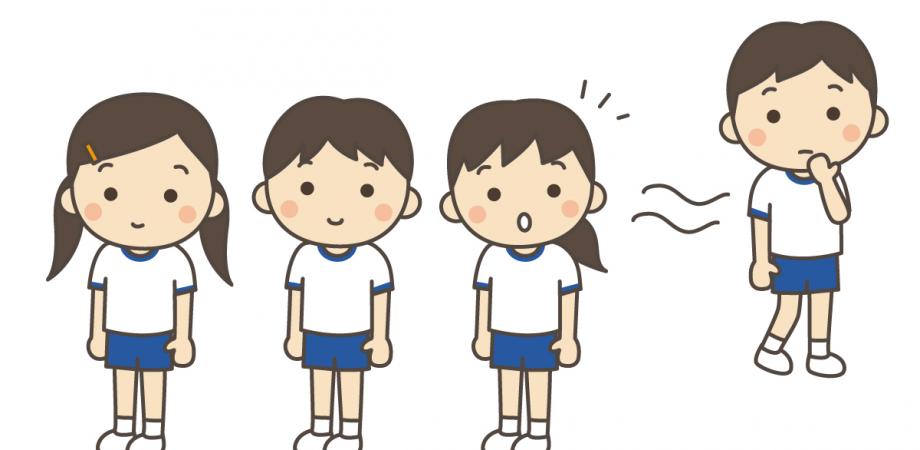 一般社団法人 福岡県精神科病院協会 OT・PT会 #7 | Peatix