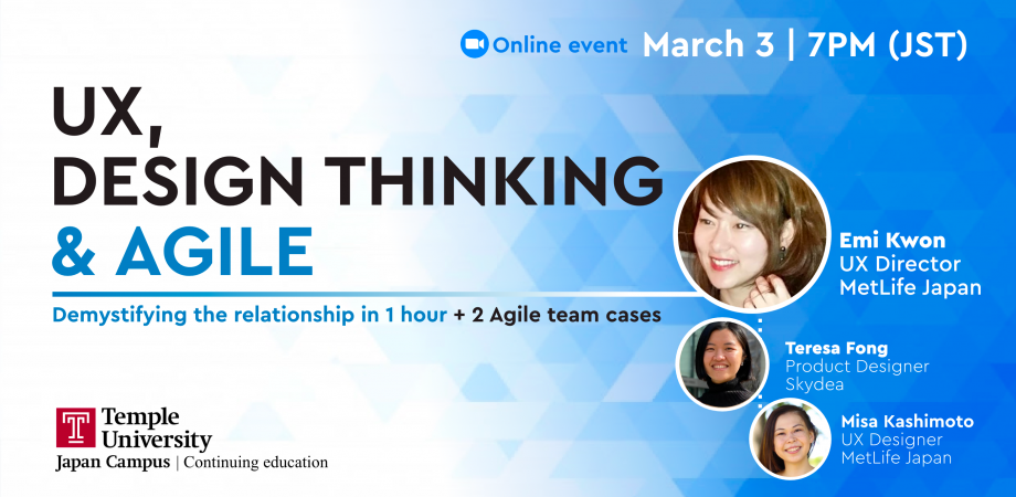 UX, Design Thinking and Agile: Defining the Relationship | Peatix