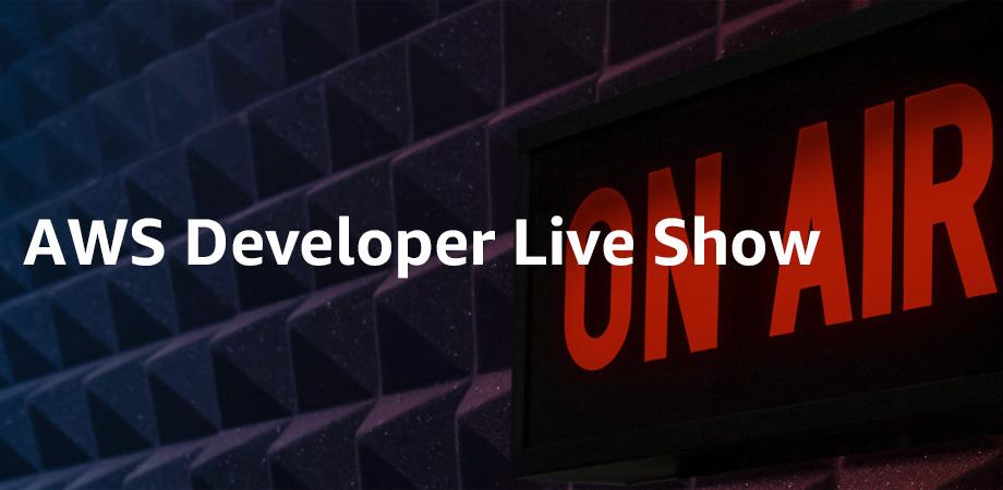 【登録不要】AWS Developer Live Show「ドメイン駆動設計」のススメ ~100 日でエヴァンス本を完読したしょぼちむとふりかえる~ | Peatix