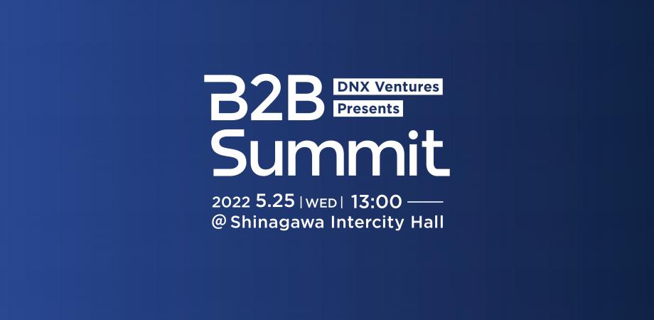 B2B Summit 2022 | Peatix