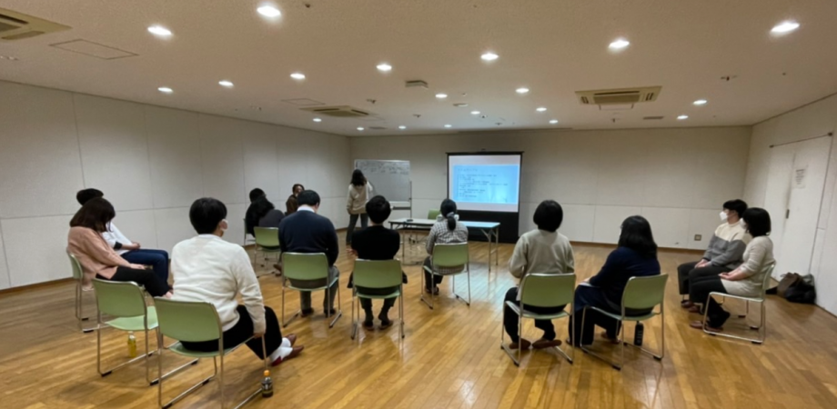 僕らの家族支援研究会 | Peatix