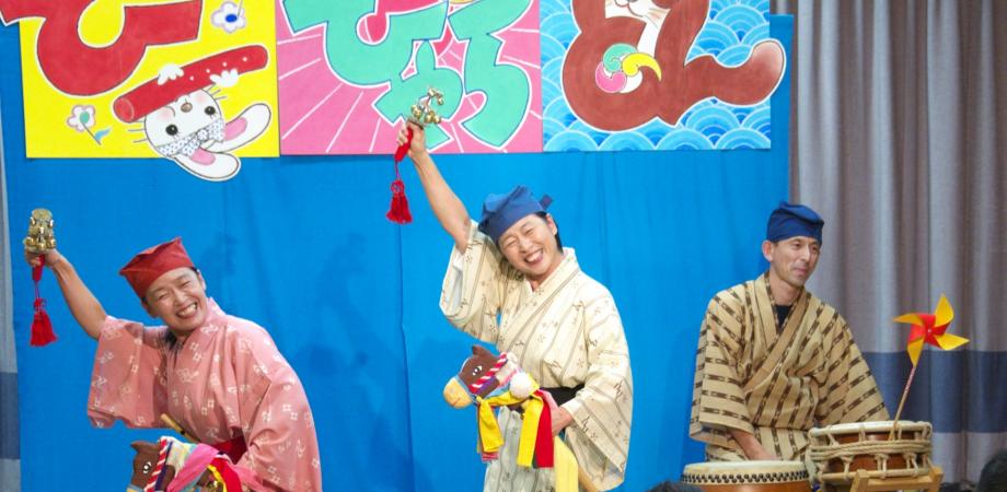 【追加公演】ぴーひゃらどん | Peatix