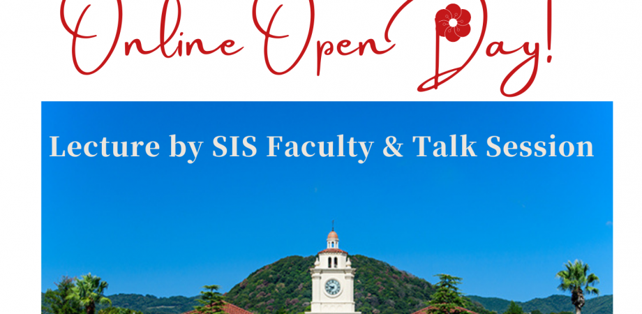 Online Open Day (Tue., Aug. 2 , 2022 1:00-4:00 pm) | Peatix