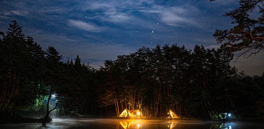 悦悦 ETSU ETSU 2022 -a lakeside magical trip- | Peatix