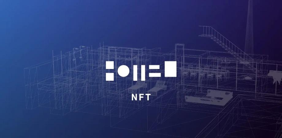 NOT A HOTELを1日単位で利用できる！ NOT A HOTEL NFT オンライン説明会 | Peatix