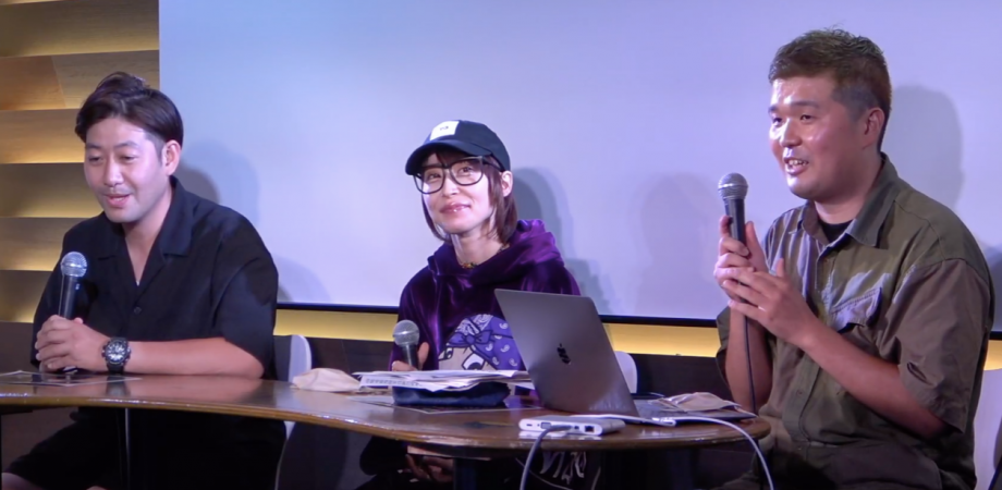 街録ch三谷とゆったり感中村の超ゆるふわトークでぴえん9 | Peatix