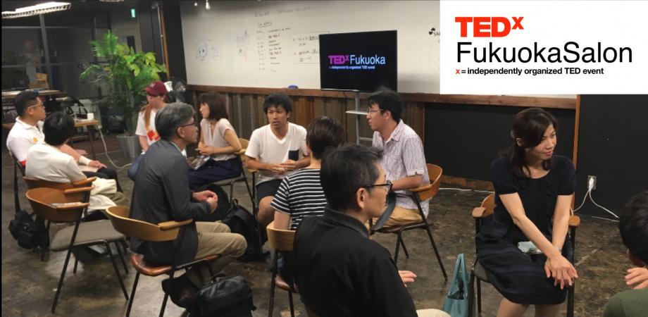 TEDxFukuokaSalon vol.15 | Peatix