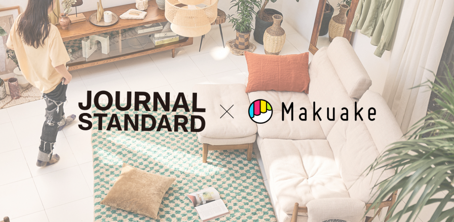 JOURNAL STANDARD × Makuake 商品化企画説明会_20220818 | Peatix
