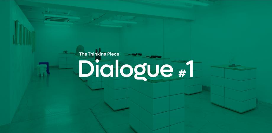The Thinking Piece / Dialogue #1 | Peatix